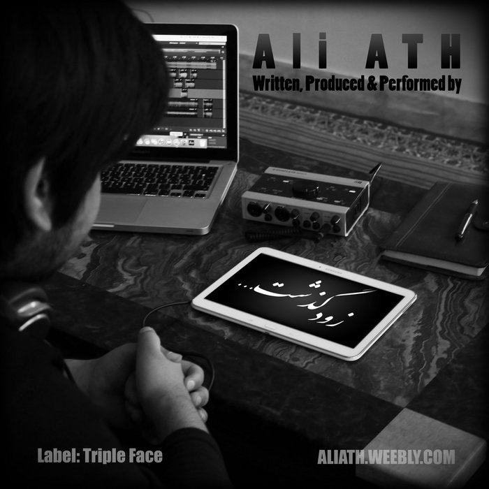 Zod Gozasht | Ali ATH ( Triple Face Records ) | Ali ATH