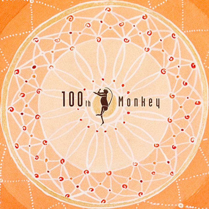 More Miscellany | 100th Monkey