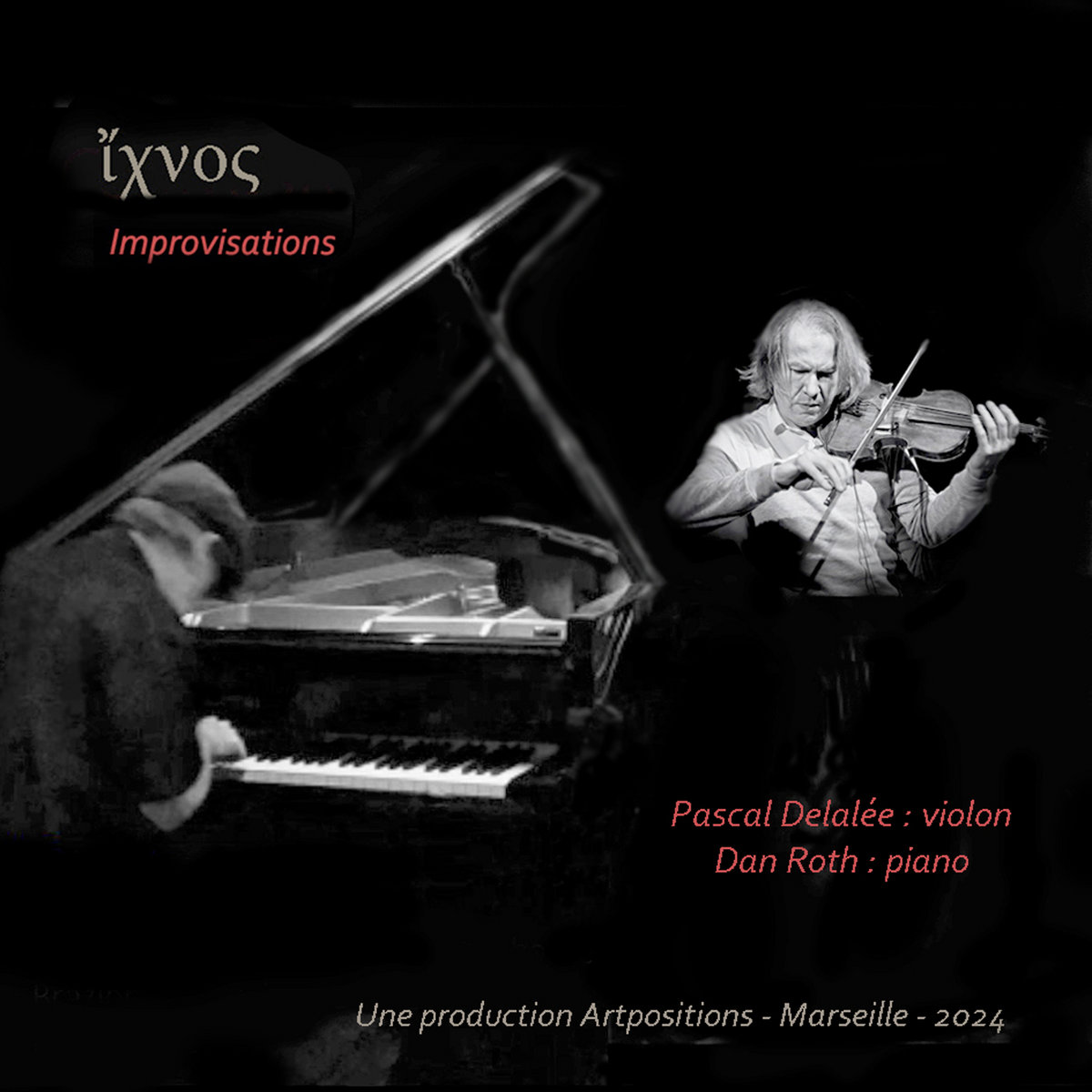 ίχνος (Trace) | Dan Roth - Pascal Delalée : Piano & violon duo