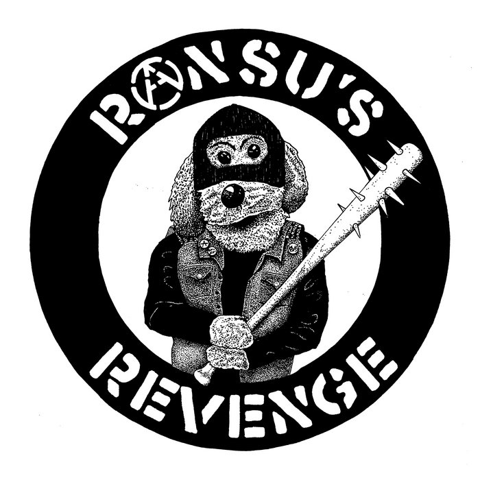 Ransu's Revenge (Demo) | Ransu's Revenge