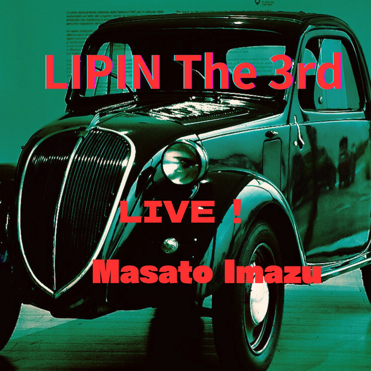 Люпен III／鲁邦三世 | masato imazu