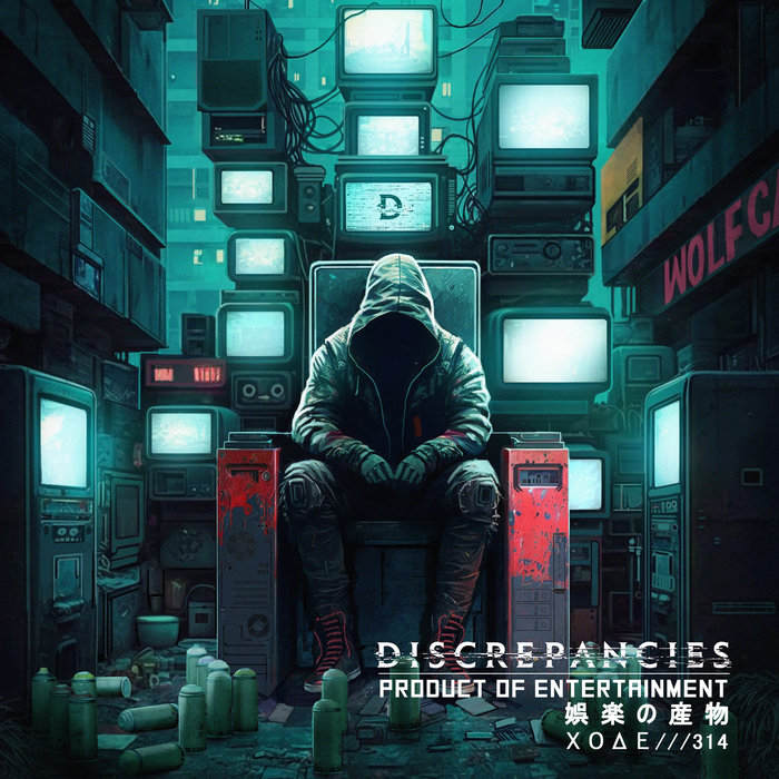 Product Of Entertainment | Discrepancies | InVogue Records / Thriller ...