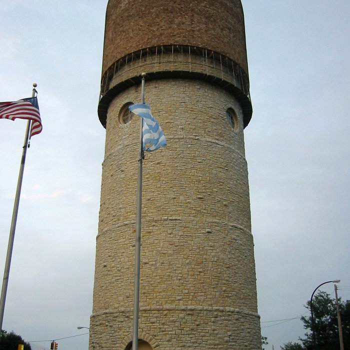 The above Picture (resembling a folic symbol) is a picture of Ypsilanti ...