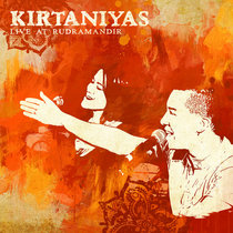 Mehfil-e-Sama Vol. 3 | Fanna-Fi-Allah Sufi Qawwali