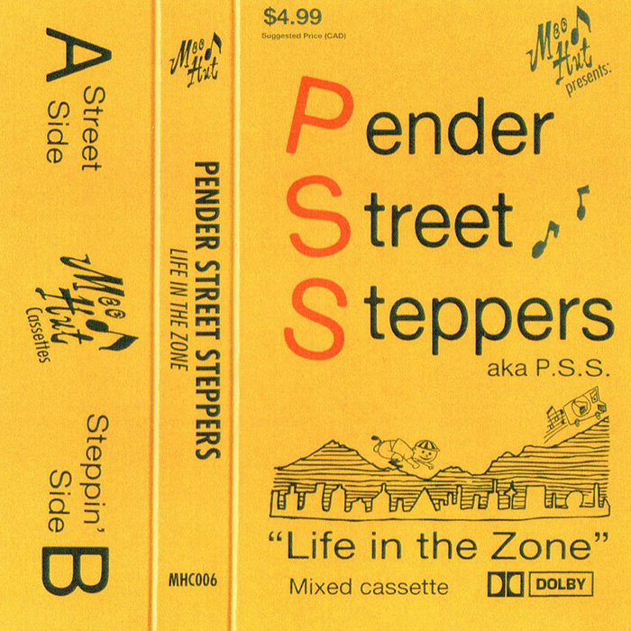 Life in the Zone | Pender Street Steppers
