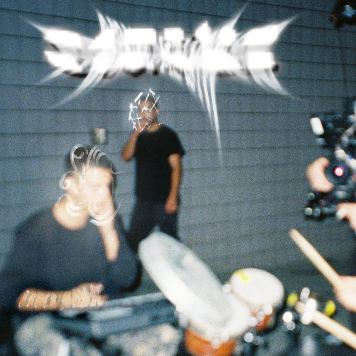 Truck Music | BODY MEAT