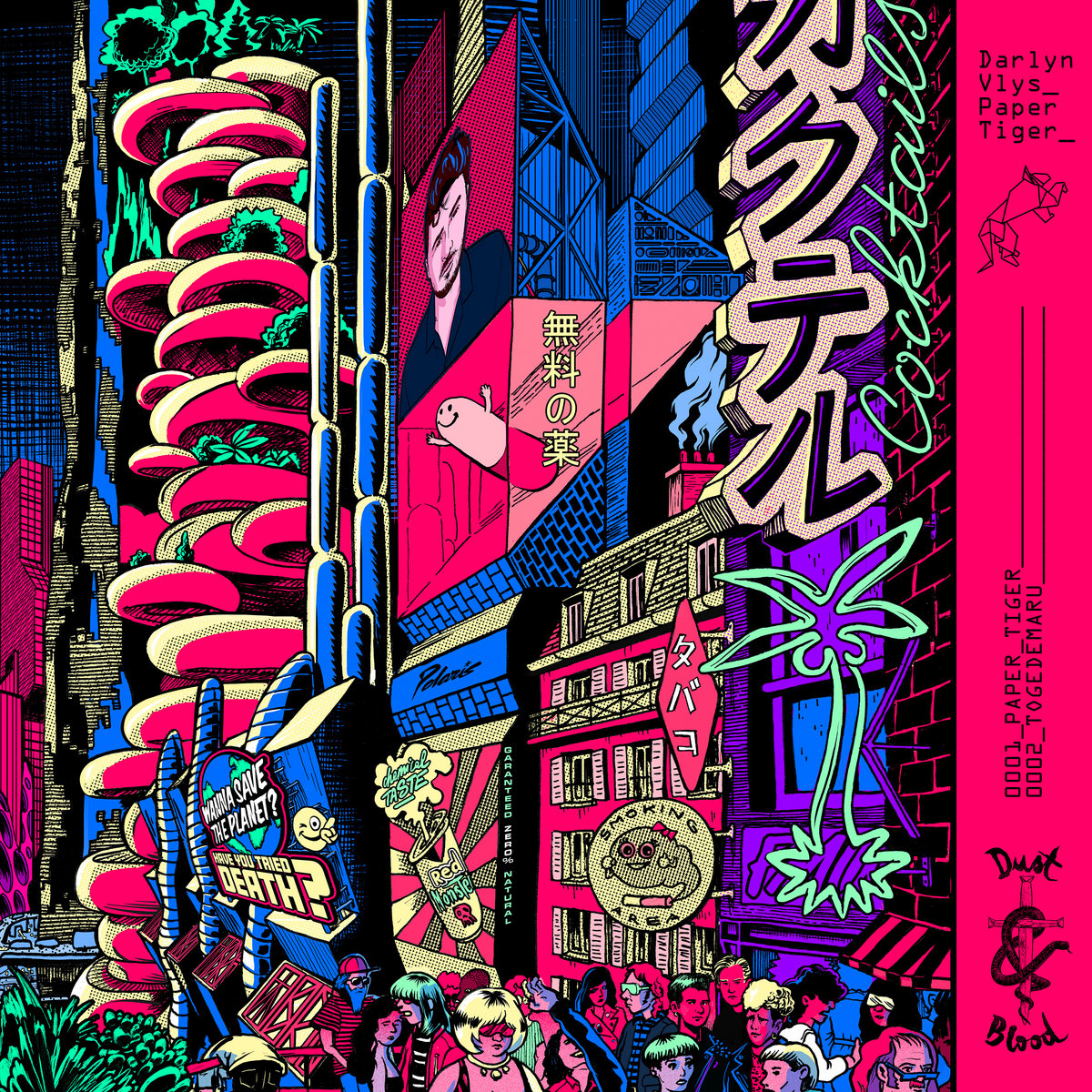 Darlyn Vlys - Paper Tiger | Darlyn Vlys | DUST & BLOOD