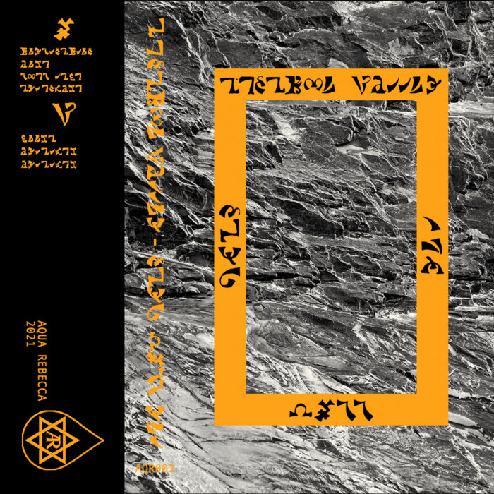 Ring-Pass-Not | Jericho Button