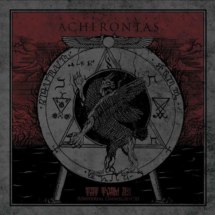 "Tat Tvam Asi" | Tat Tvam Asi | Zazen Sounds Publishings