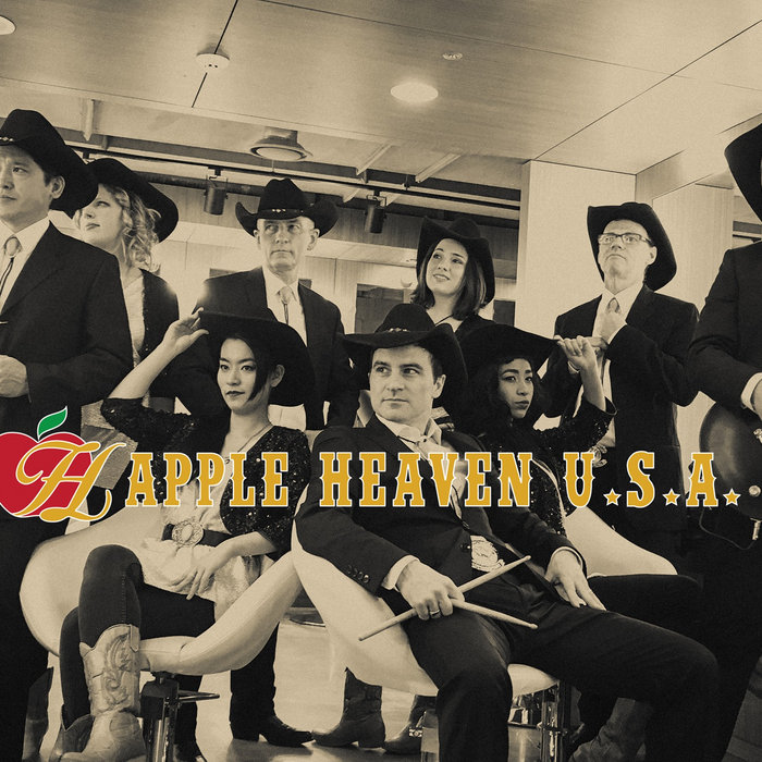 Apple Heaven USA | Apple Heaven USA