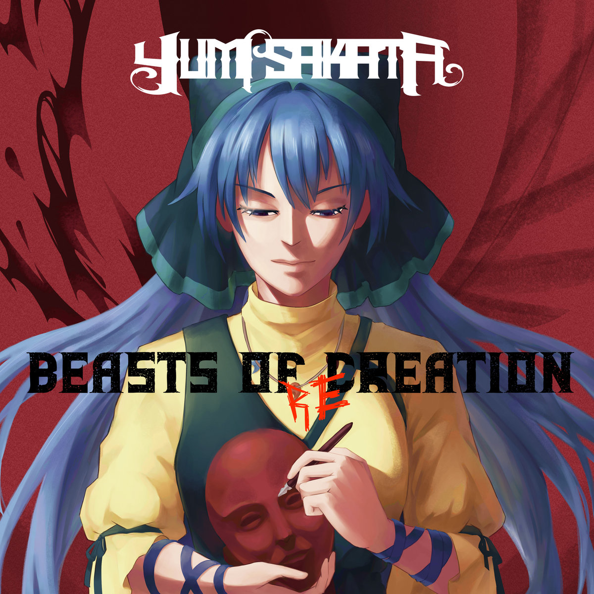 Pirate Rumia and the Brigade of Darkness | Yumi Sakata