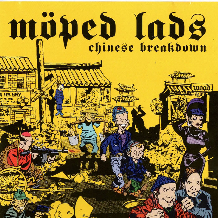 Chinese Breakdown / Barbie's dead (1992) | Möped Lads
