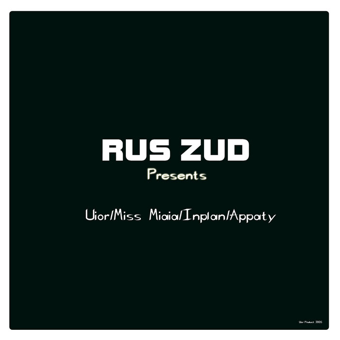 Rus Zud 1 | Various Artists | rusitch net label