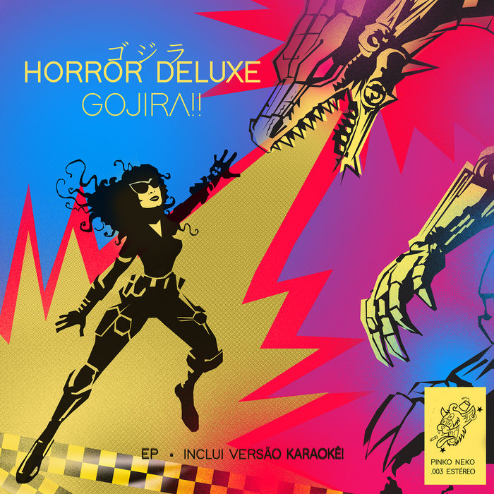 Gojira EP | Horror Deluxe