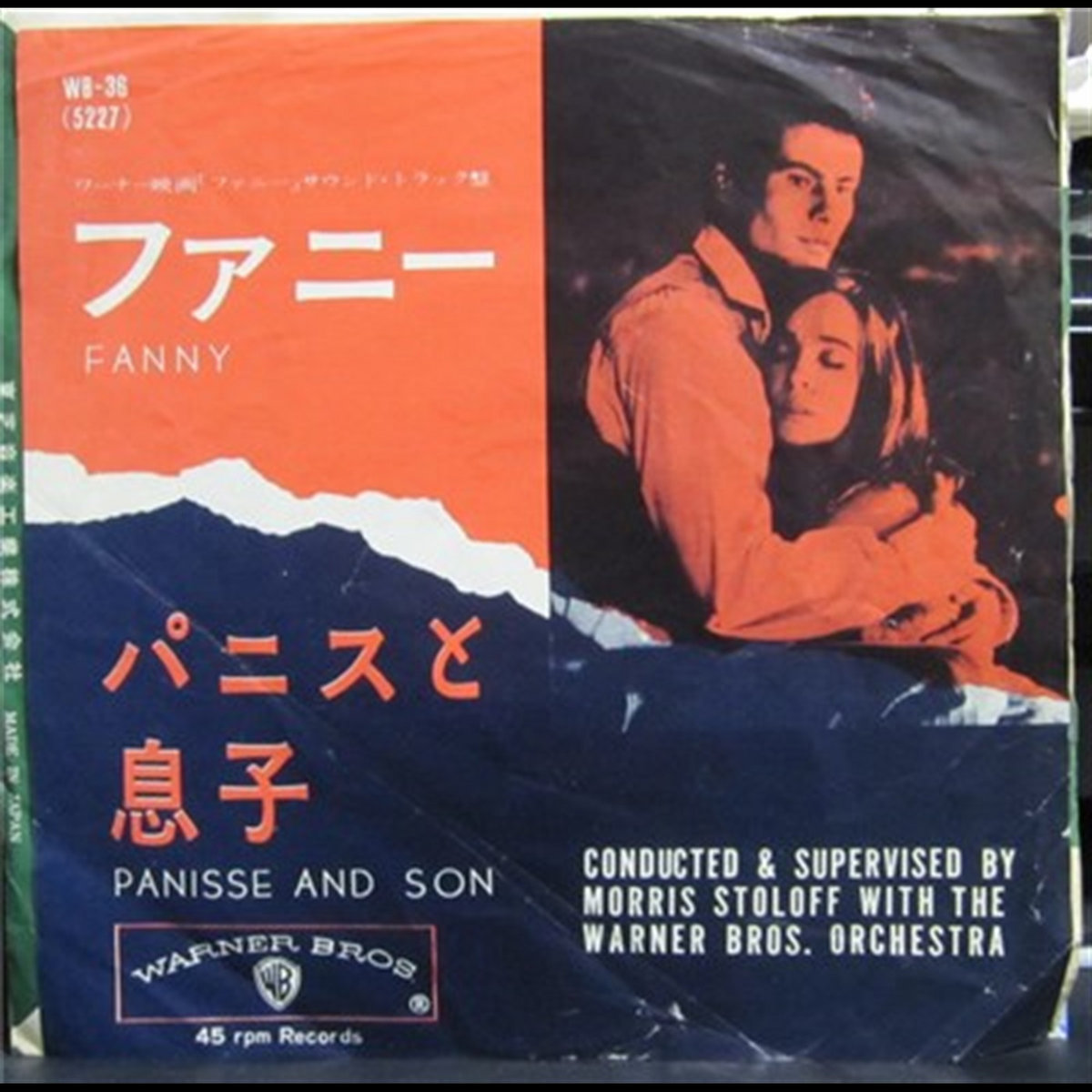 Fanny | Morris Stoloff