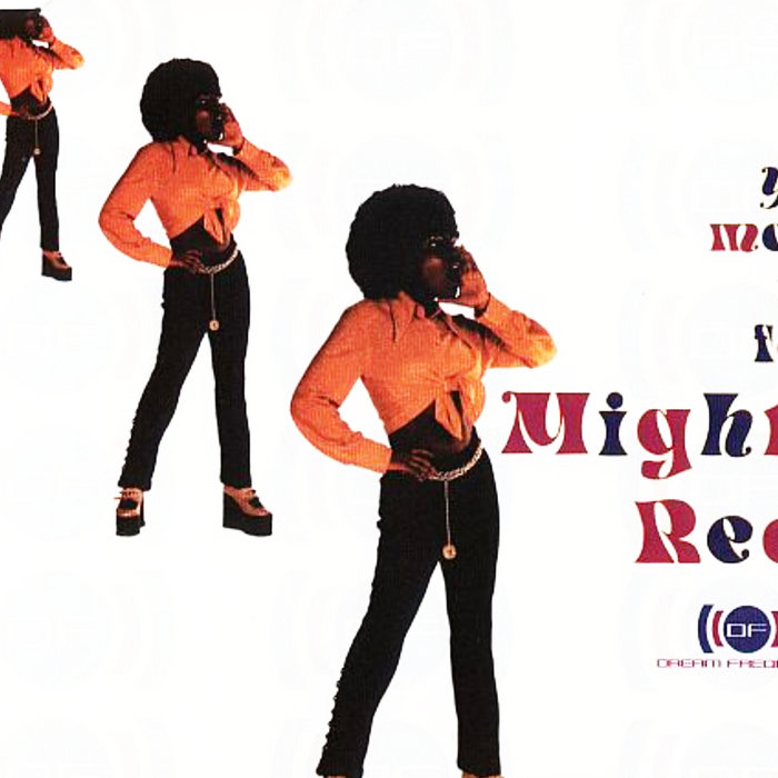 Mighty Real 1995 - Remastered 2025 | Dream Frequency