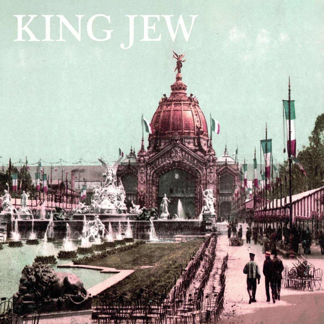 King Jew | Eric Bryman