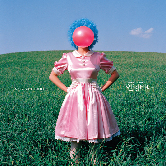 PINK REVOLUTION | BYEBYESEA | byebyesea