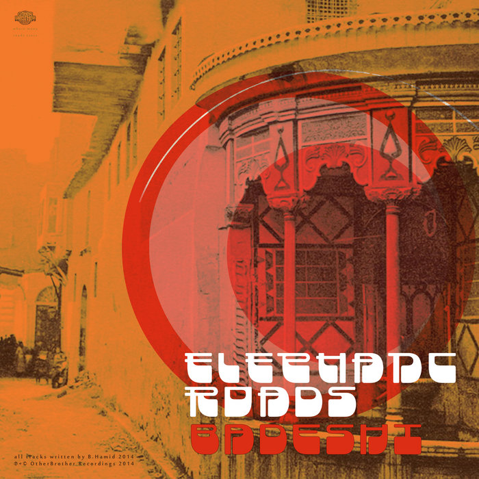 Elephant Roads | Badeshi
