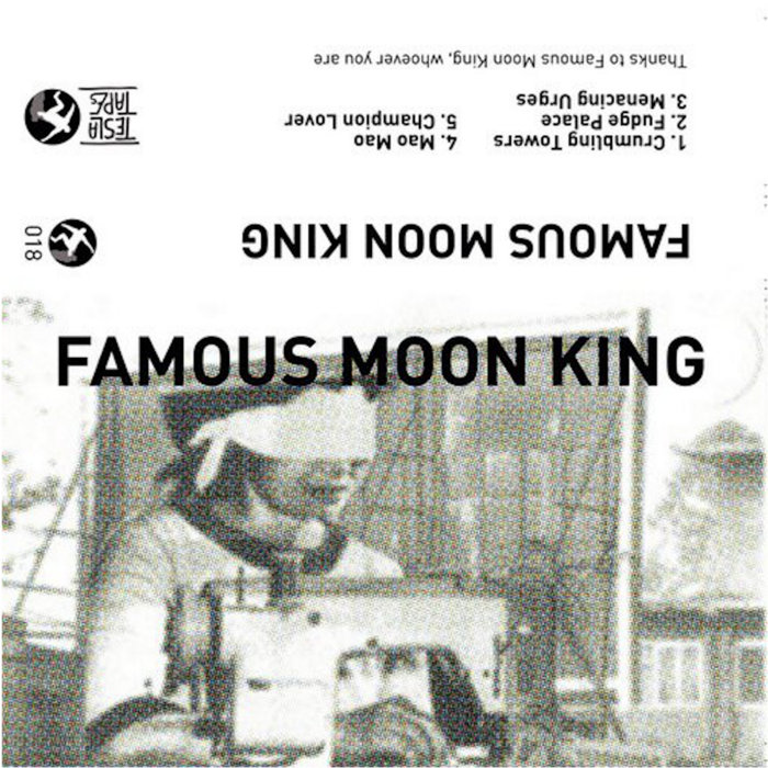 Famous Moon King | Famous Moon King | JC Decaux
