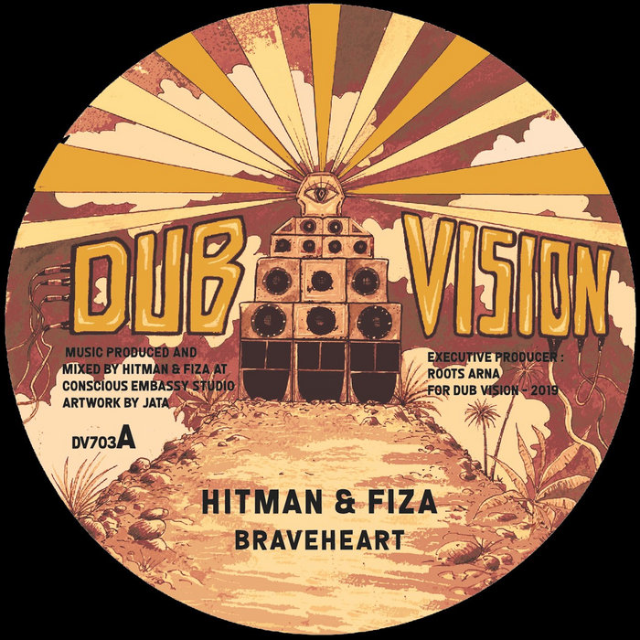 Hitman & Fiza | Hitman & Fiza | Dub Vision