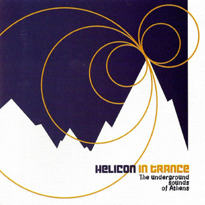 Helicon in Trance | V/A (HELICON SOUND SYSTEM) | Helicon Sound System