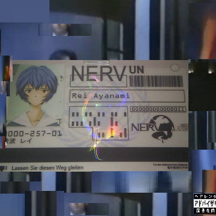 SHINJI HOSPITAL SCENE | nostalgicboy