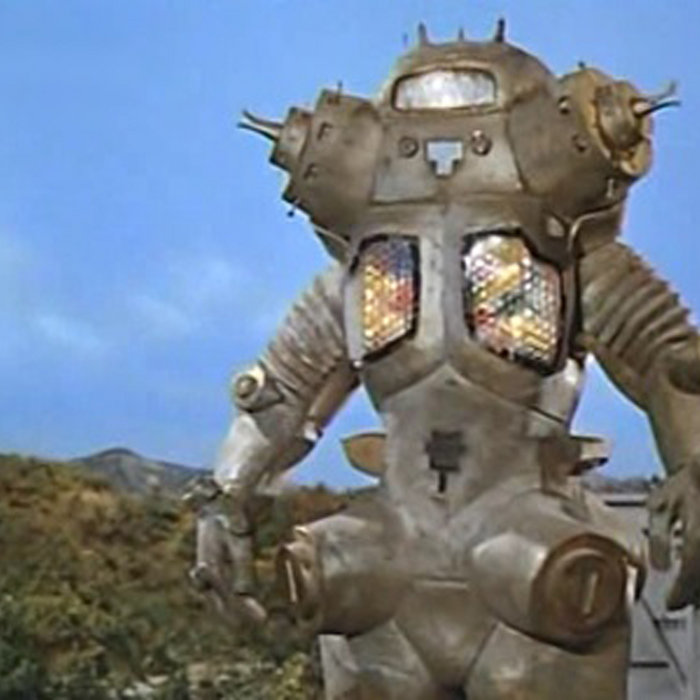 King Joe Invasion [RRX071] | Minna Taiyo and King Joe | rorex records ...