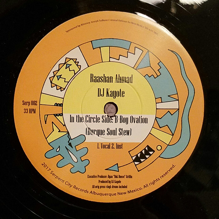 Bboy Ovation (Burque Soul Stew) / Mary and James | Serpent City Records