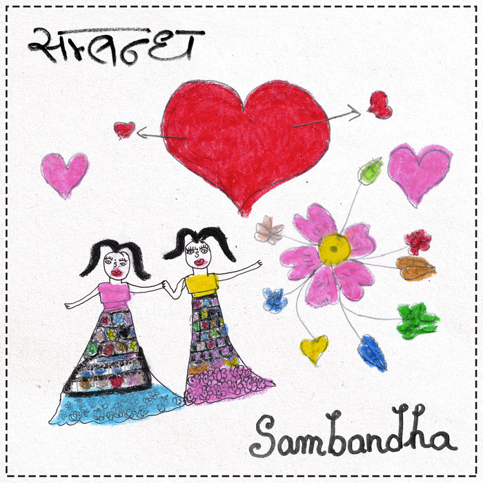 Heartcore for Nepal - Sambandha | Heartcore for the World