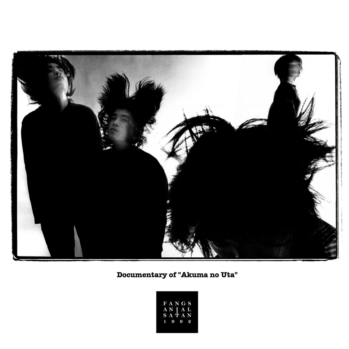 Documentary of "Akuma no Uta" | Boris