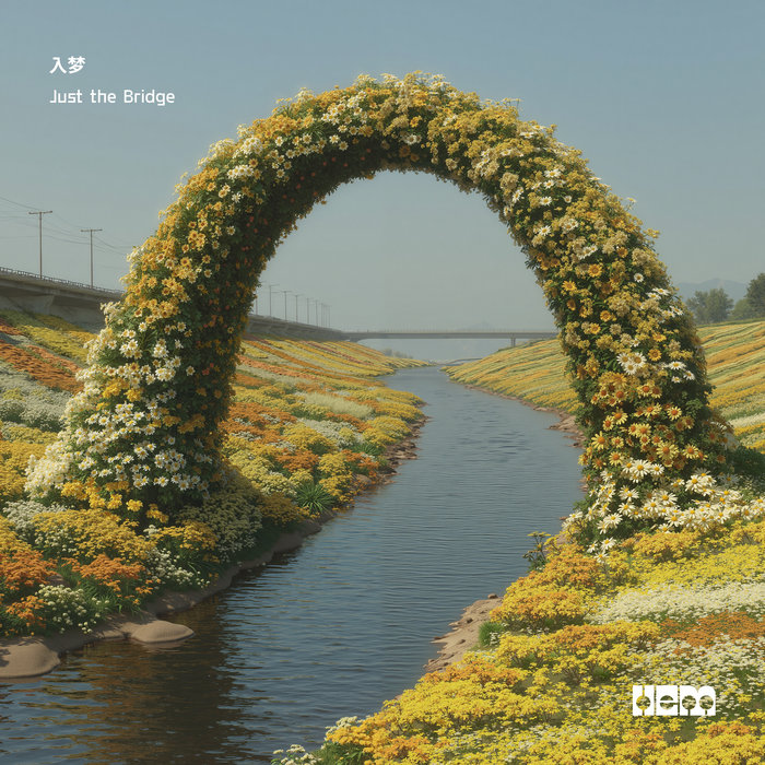 Just the Bridge | RuMeng | HEM Records