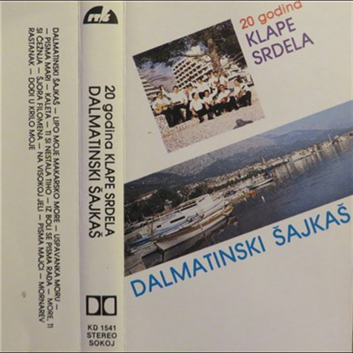 Dalmatinski Šajkaš 20 Godina Klape Srdela | Klapa Srdela