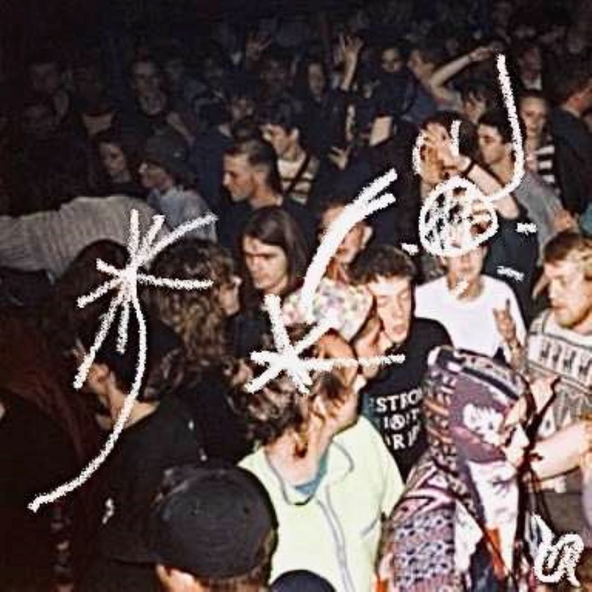 How am I | Samidot and Jusmix | samidot