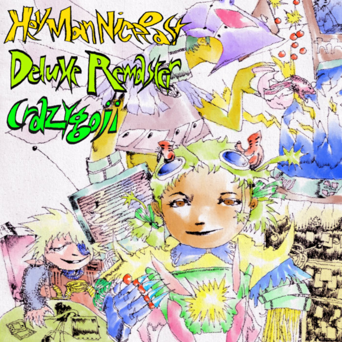 curmudgeon at birth (lite) | crazygoji