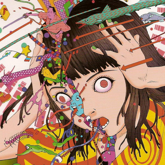 Japanese Psychedelic Music | Various Artists | Psychedelic'72