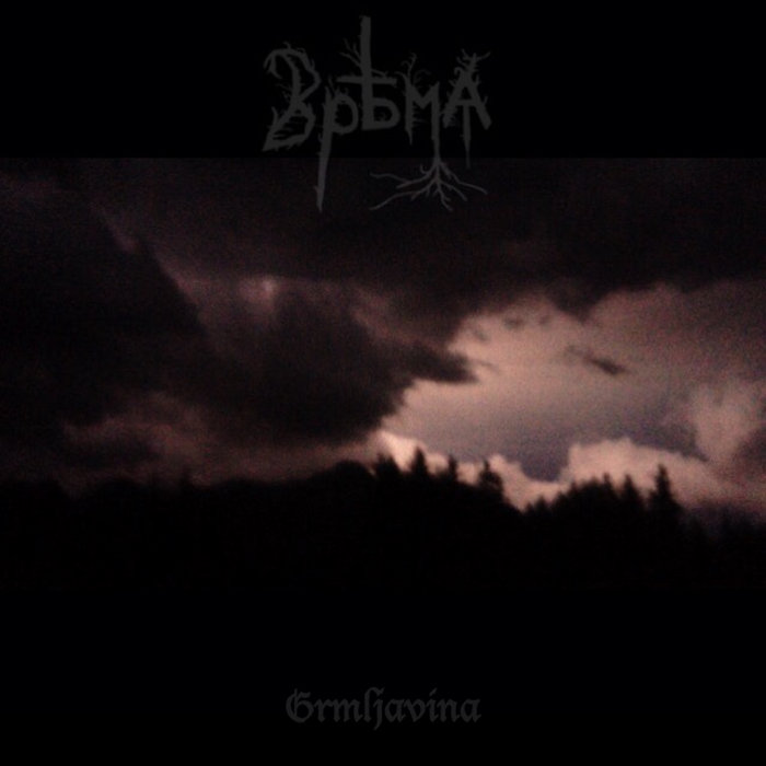 Grmljavina | Врѣмѧ