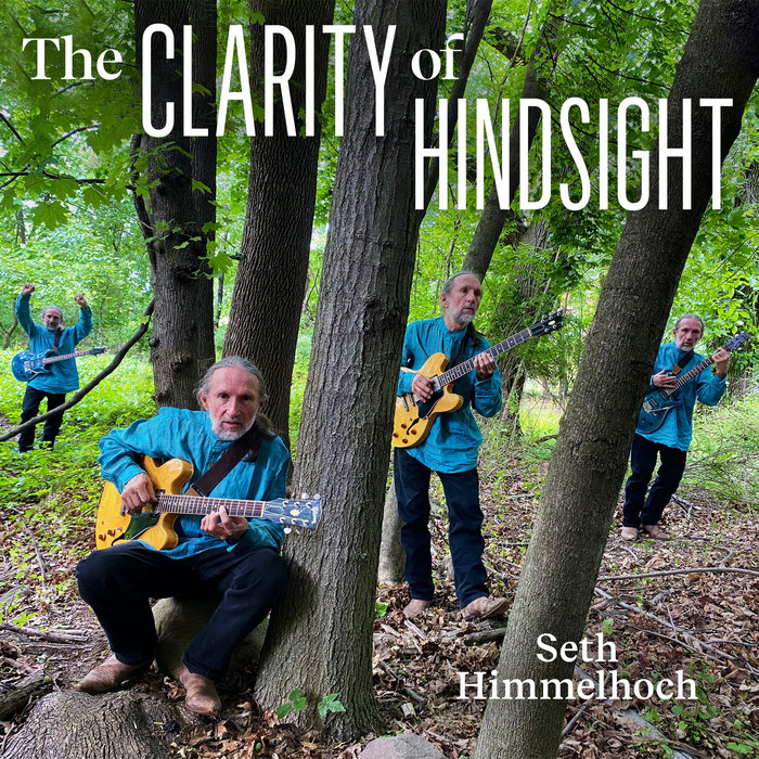Light at the End of the Tunnel | Seth Himmelhoch