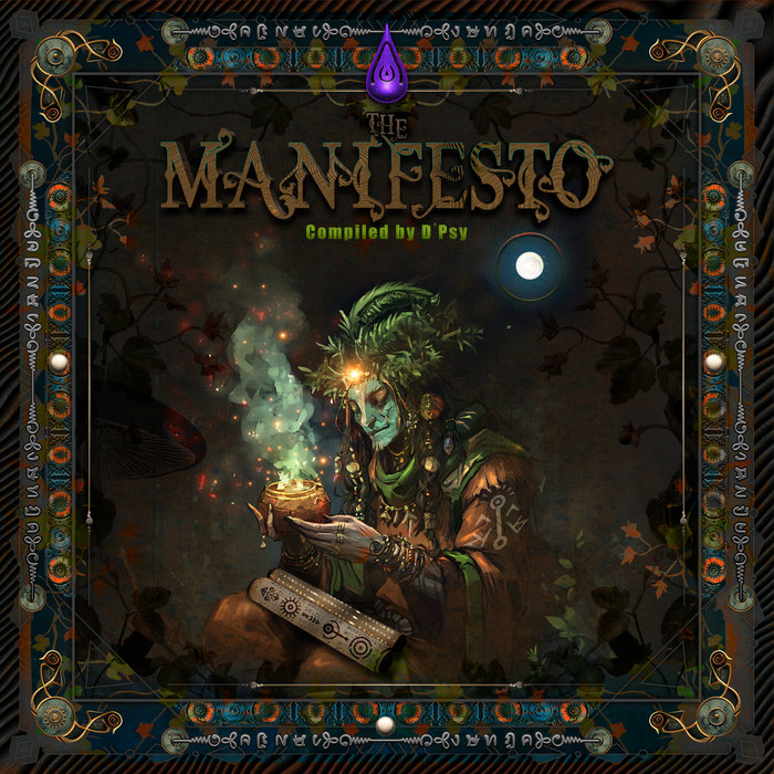 V/A The Manifesto | Urban Antidote Records