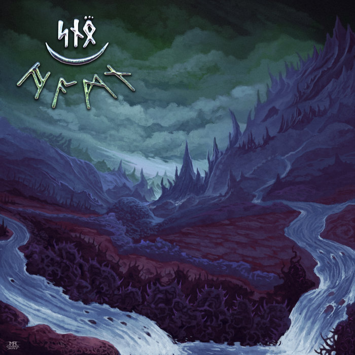 Kom, vi startar en kult | Snöhamn