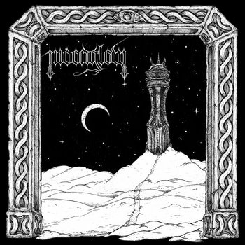 Music | Dungeons Deep Records