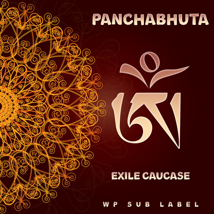 Exile Caucase | Panchabhuta (World People Prod) | World People Prod