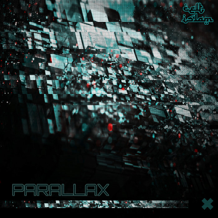 Parallax | Celt Islam