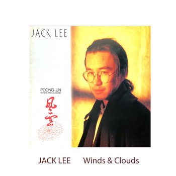 Music | Jack Lee