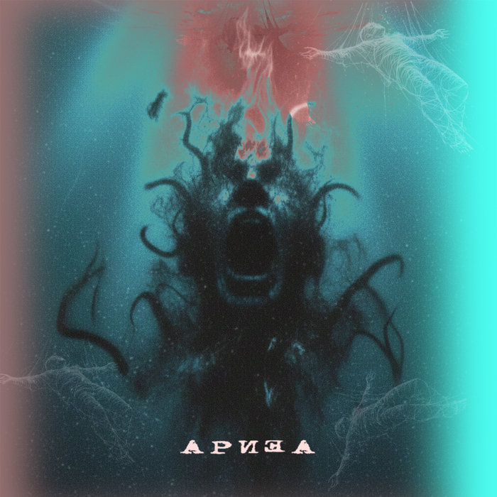 Nesh Mayday - APNEA | Nesh Mayday