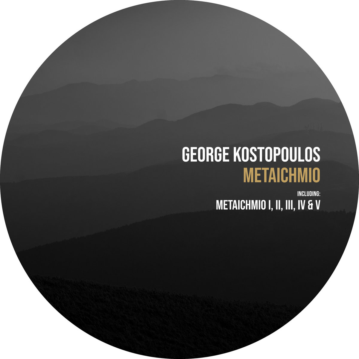 Metaichmio | George Kostopoulos | Crossfade Sounds