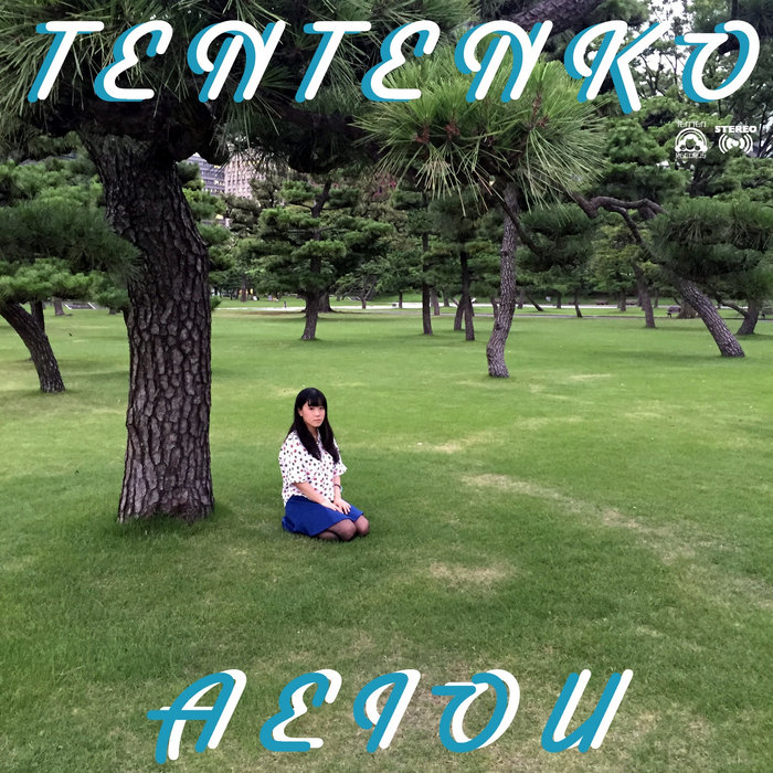 A E I O U Tentenko a-e-i-o-u-tentenko