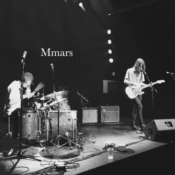 Mmars EP | Mmars
