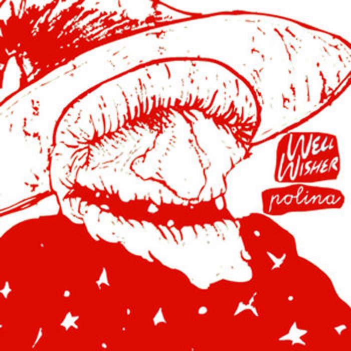 Polina / Well Wisher Split 7" | Polina