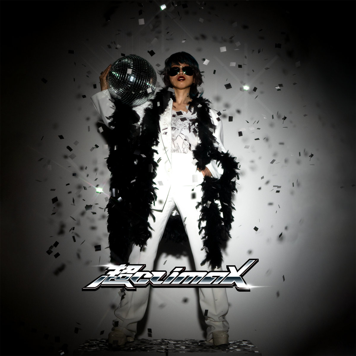 超CLIMAX | バイレファンキかけ子